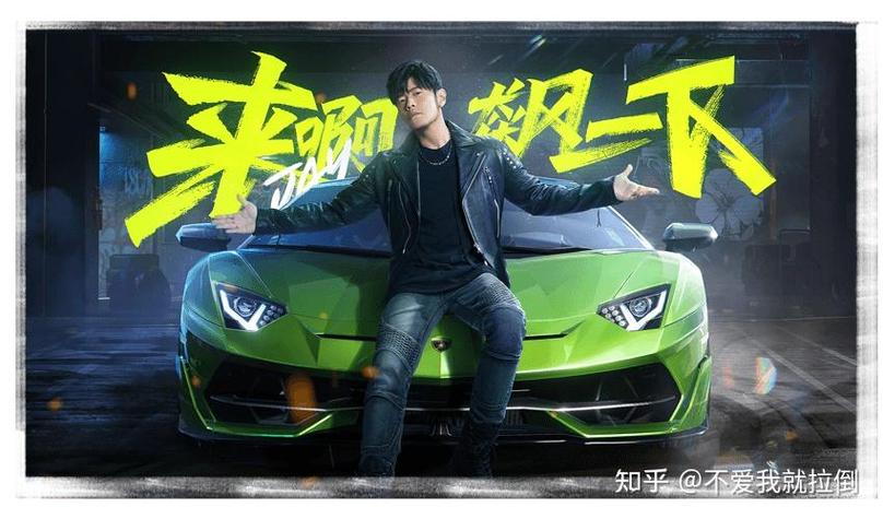 极品飞车集结首周活动公告开服必看全福利指南