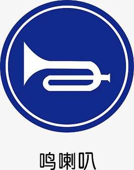 气鸣乐器(一)截图