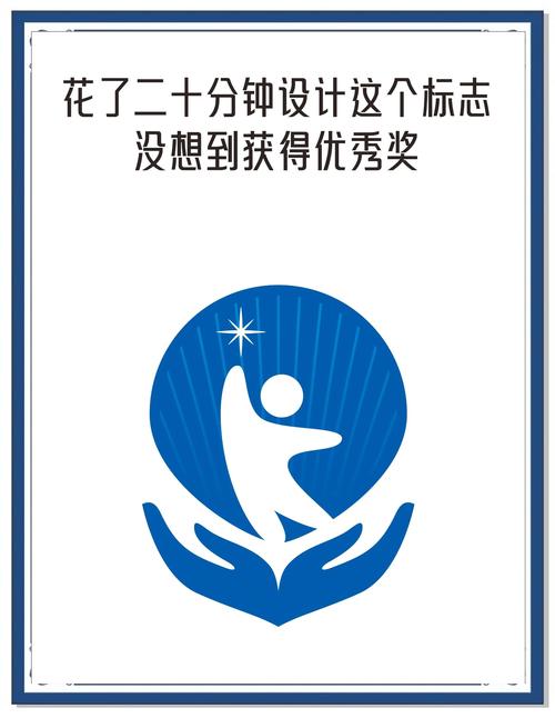 保护者任务怎么做?