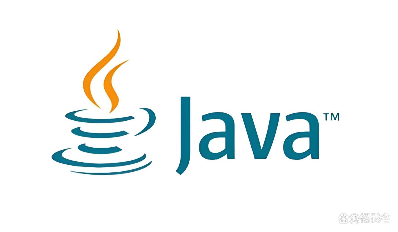 java模拟器截图