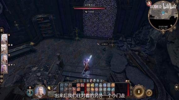 博德之门3找到暗夜之歌怎么完成