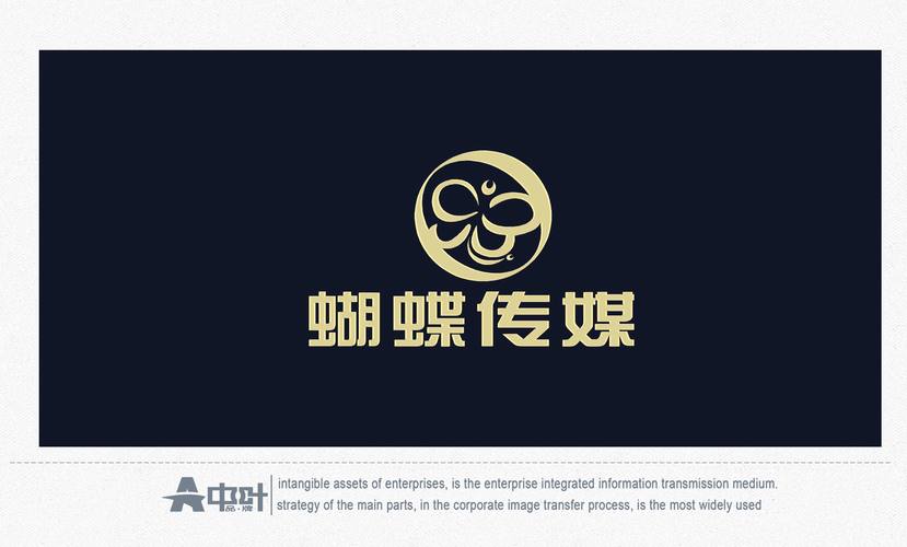 蝴蝶传媒截图