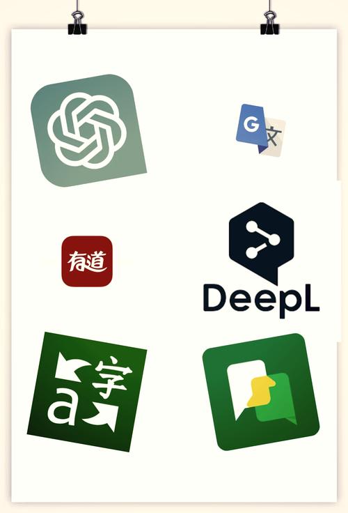 谷歌翻译官方版安装