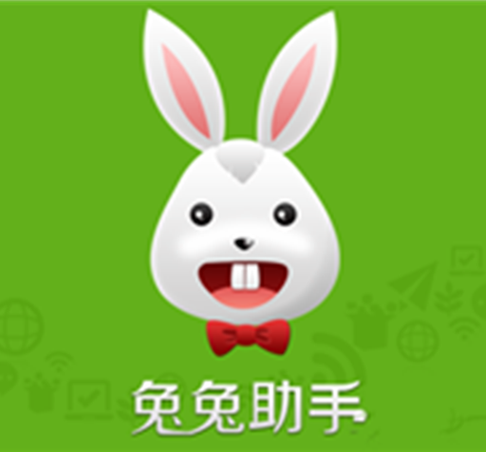 兔兔助手官网版图标