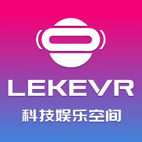 VR影院免费最新版图标