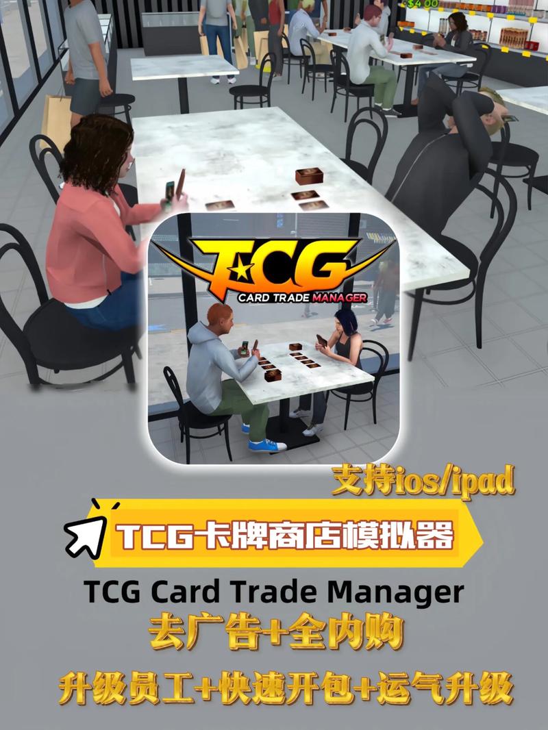tcgames3.0破解版tcgamesvip破解版V3图标