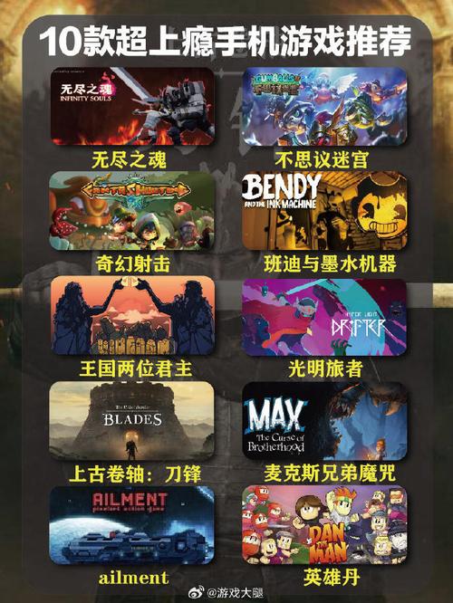 WePlay有什么好玩的游戏WePlay必玩游戏推荐清单图标