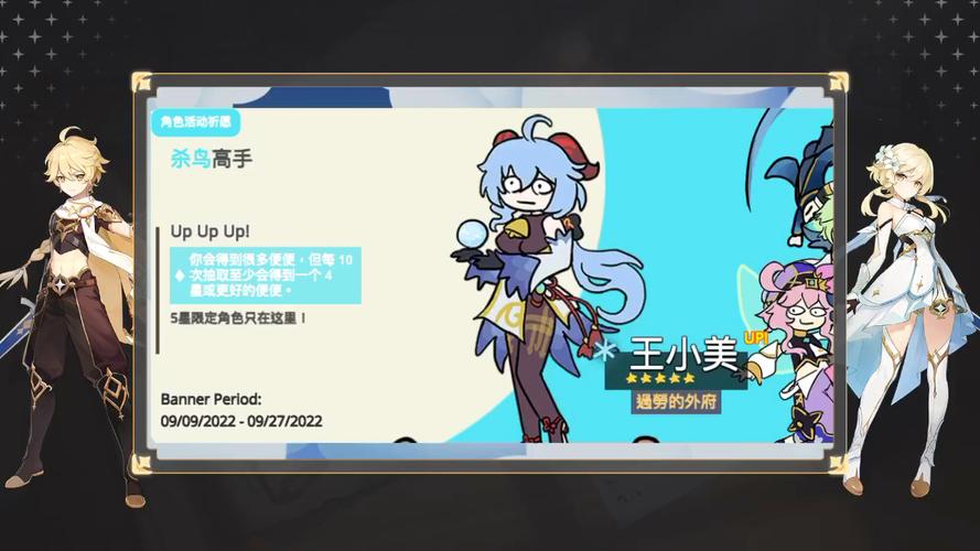 sillywisher安装包中文版图标