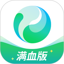 腾讯元宝DeepSeek满血版截图