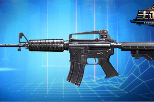 小米枪战步枪M4A1与M4A1截图