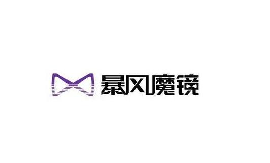 暴风魔镜VRapp图标