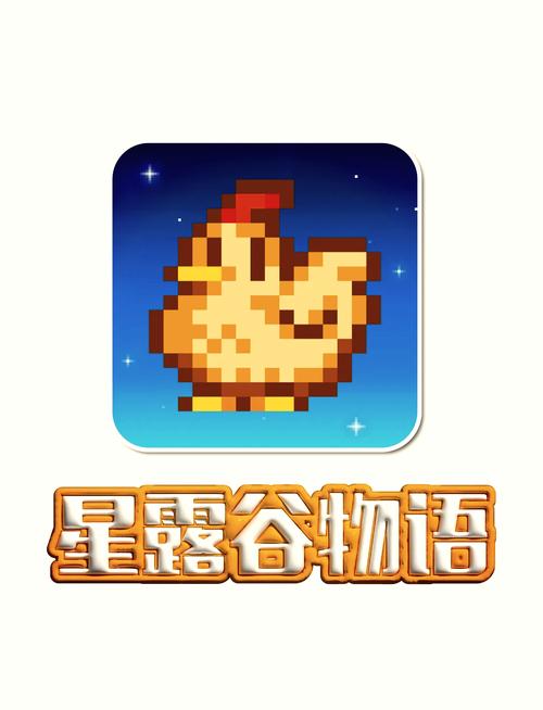 物语游戏