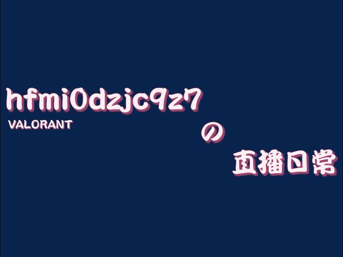 gumayusi加入HLE后首播表示:离队视频看哭了游民星空截图