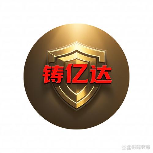 硬着陆截图