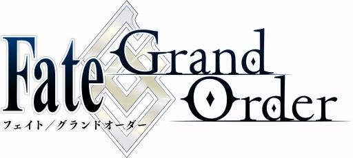 Fate Grand Order日服截图