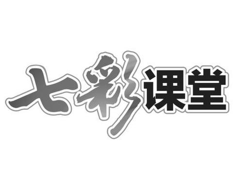 七彩课堂app官网版图标