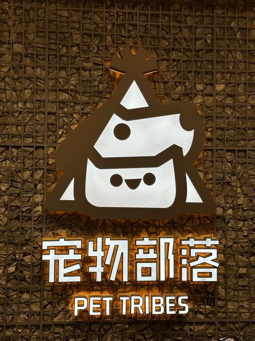 被怪兽饲养图标