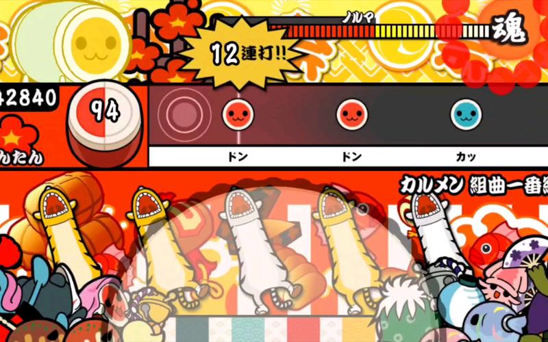 太鼓达人安卓版(太鼓の達人)