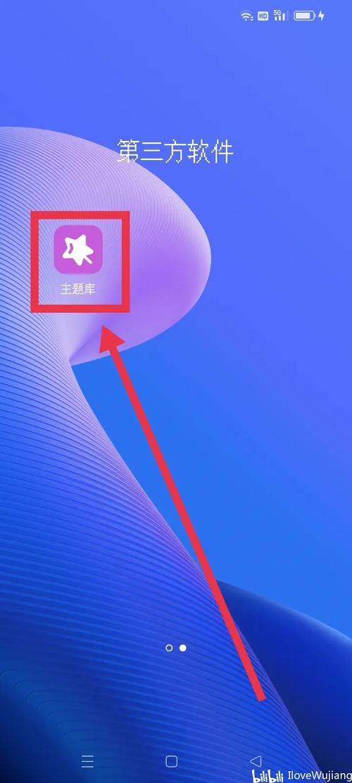 我的世界oppo版最新版我的世界oppo图标