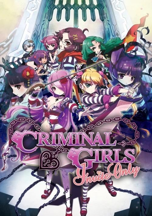 罪恶少女日版手机版截图