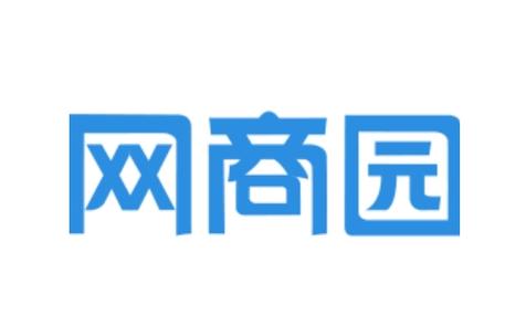 网商园专业网店货源批发截图