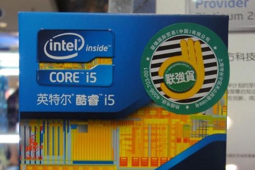 【Intel酷睿i52320(盒)】Intel酷睿i52320(盒)评测图标