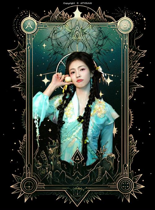 追钗奇缘手机版截图