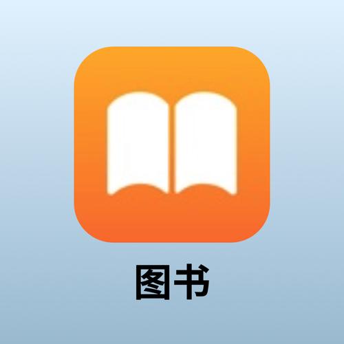 第八区书源app截图