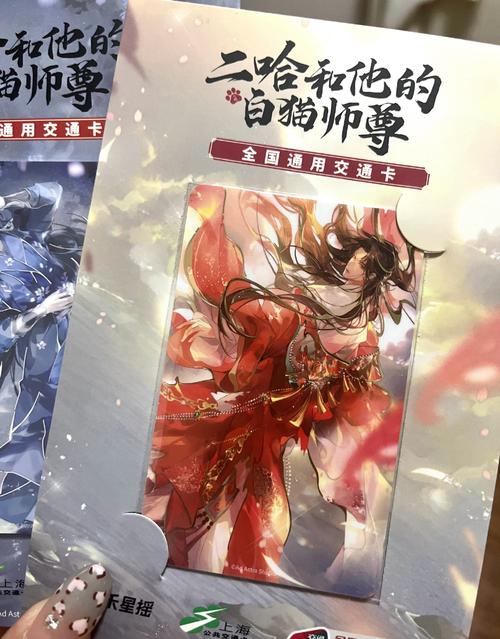 新仙剑奇侠传之挥剑问情神魔之井桃花精阵容规划