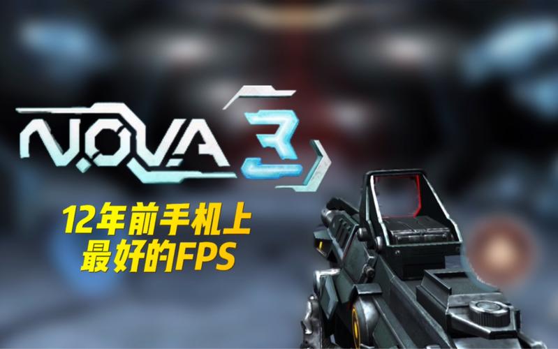 近地联盟先遣队3截图
