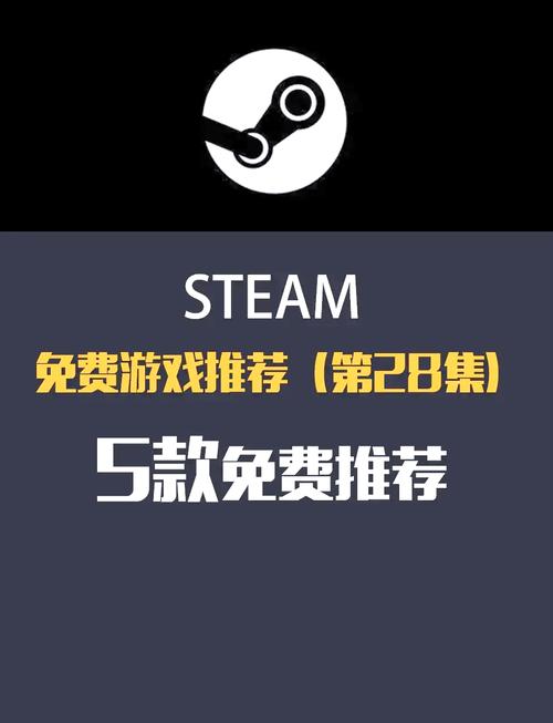10款Steam上根本玩不腻的超耐玩卡牌肉鸽游戏推荐截图
