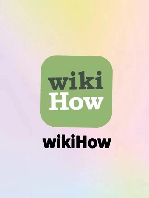 wikihow中文app截图