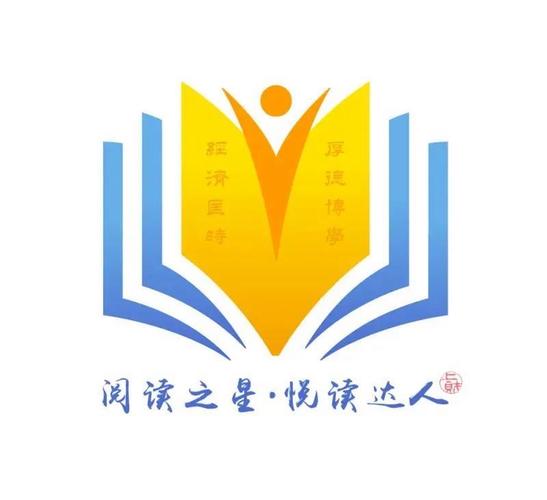 阅读星官方图标