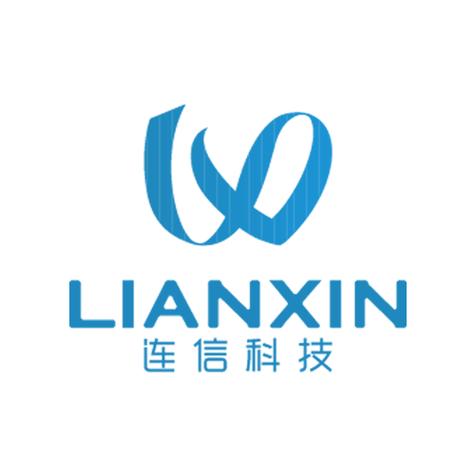 连信下载截图