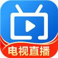 电视家4.0永久免费版app