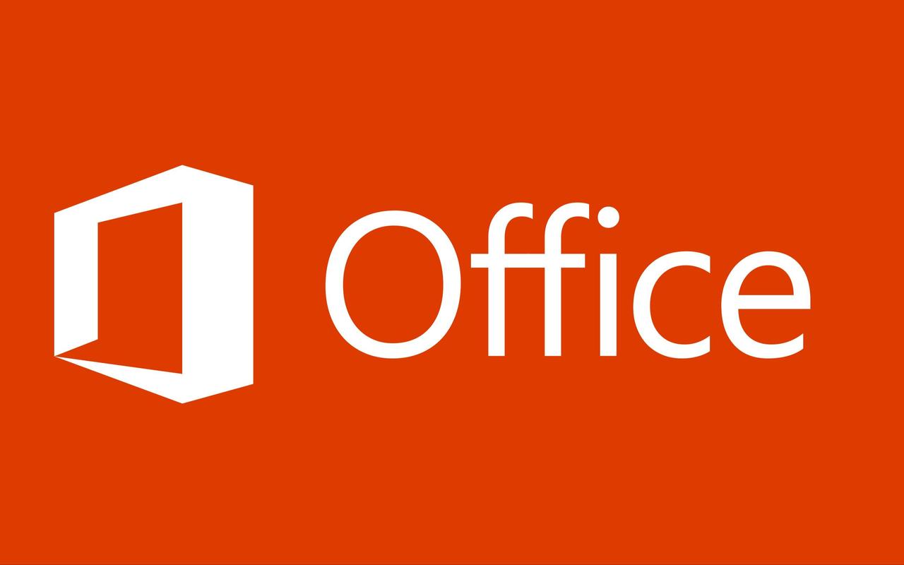 office精简版图标
