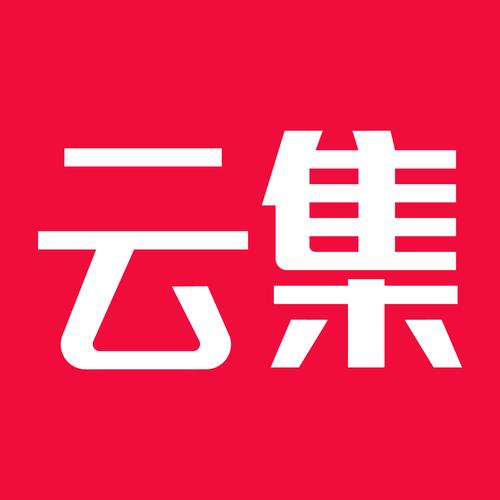 云集店主app截图