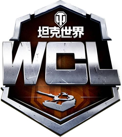 坦克联盟