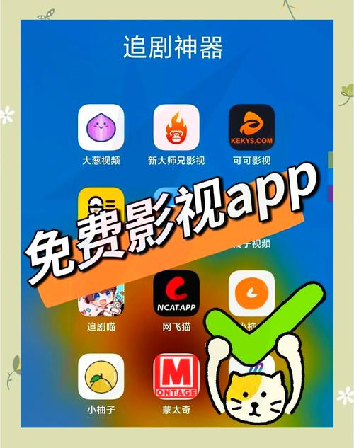 appV7.5.5.2511070000安卓版
