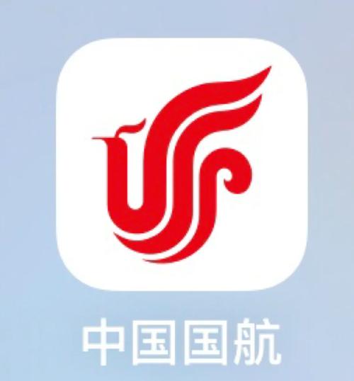 飞机app官方截图