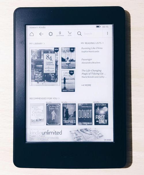 Kindleapp