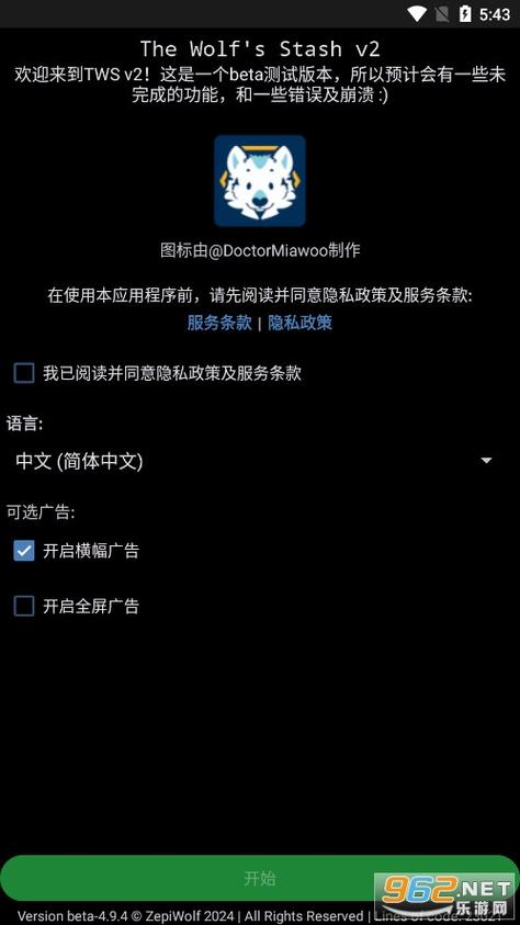 e621中文版beta