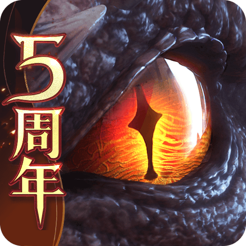 猎魂觉醒网易版猎魂觉醒 安卓版v1.0.514图标