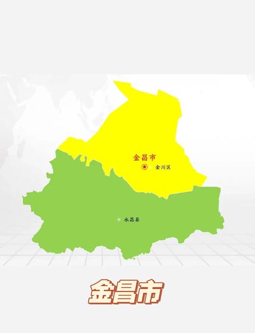 金昌市地图截图