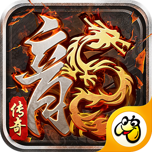 火龙1.85截图