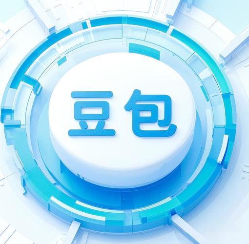 豆包智能助手图标