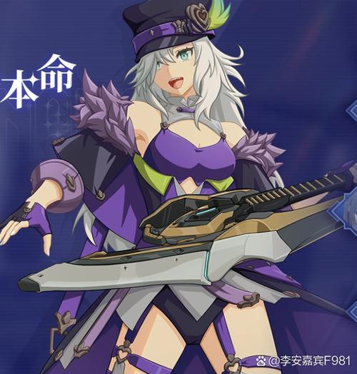 少女回战手游官网版(AttackonTime)截图