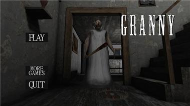 恐怖老奶奶中文版正版(Granny)图标