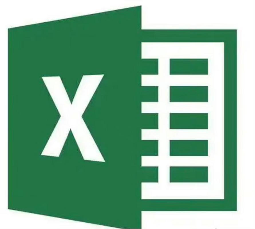 Office2013绿色版Office2013绿色便携版图标