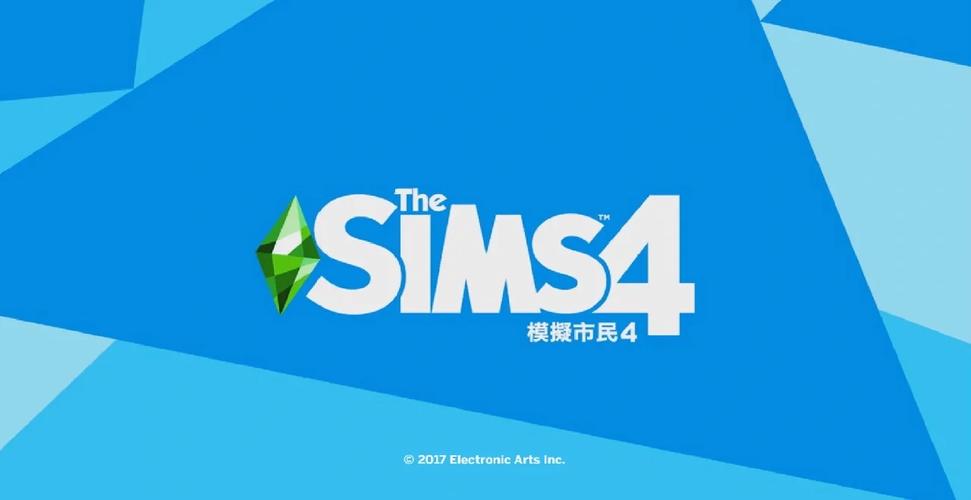 虚拟人生4截图